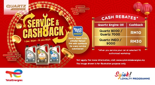 Latest Promotions | Quartz Syiok!