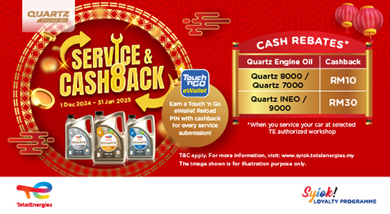 Latest Promotions | Quartz Syiok!