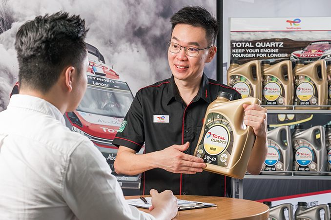 Quartz Syiok! Home Page | Quartz Syiok!